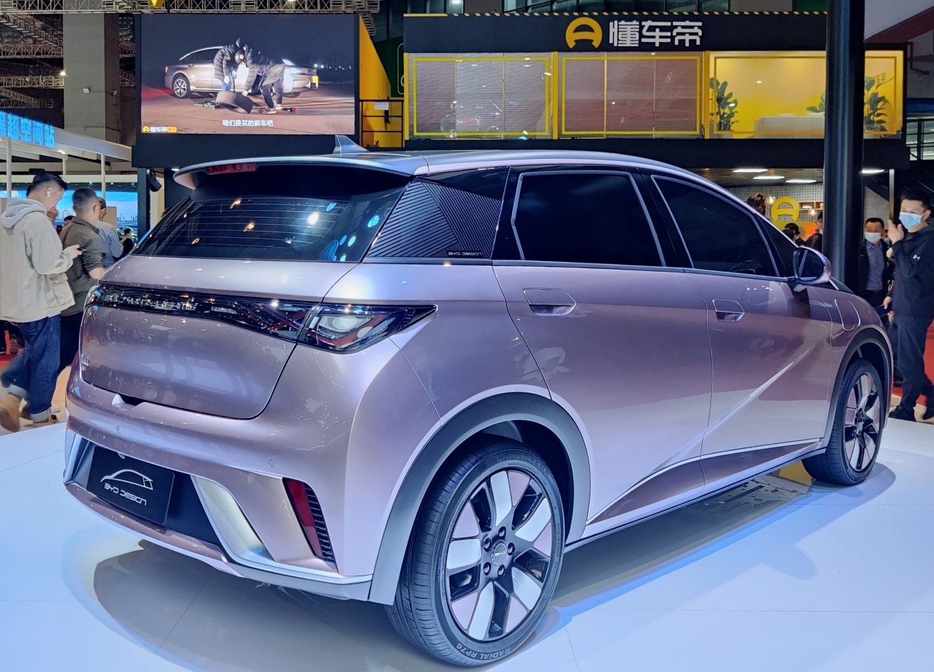 BYD Dolphin technical specifications and fuel economy